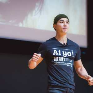 Hamazaki Wong – Biculture T-Shirts – STEVE FENG