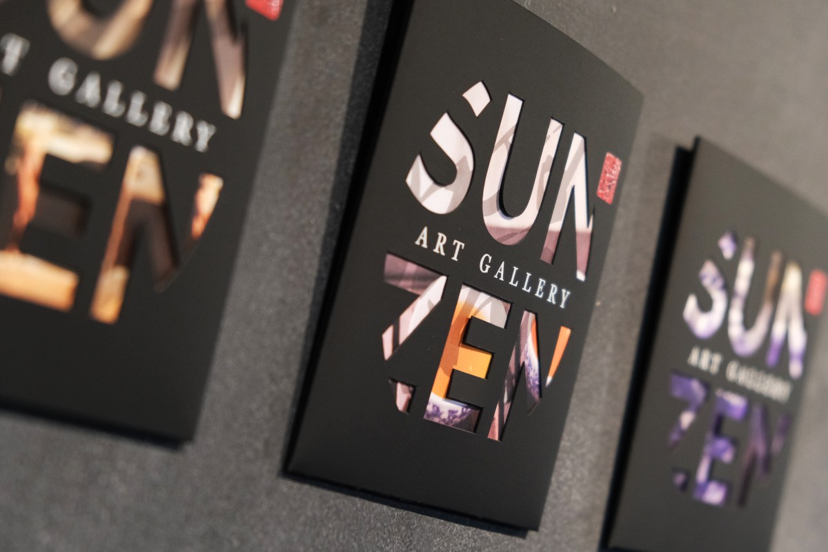 Sunzen Art Gallery – Invitation – STEVE FENG